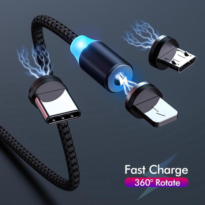 Magnetic Fast Cable | Daraz.pk