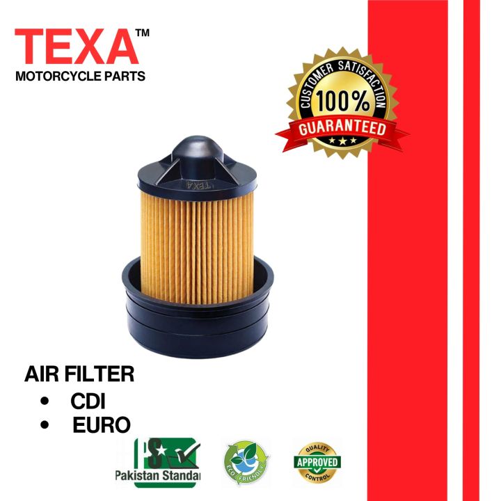 TEXA AIR FILTER EURO | Daraz.pk