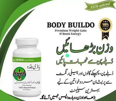 Body Buildo Capsule For Man And Womans | Daraz.pk