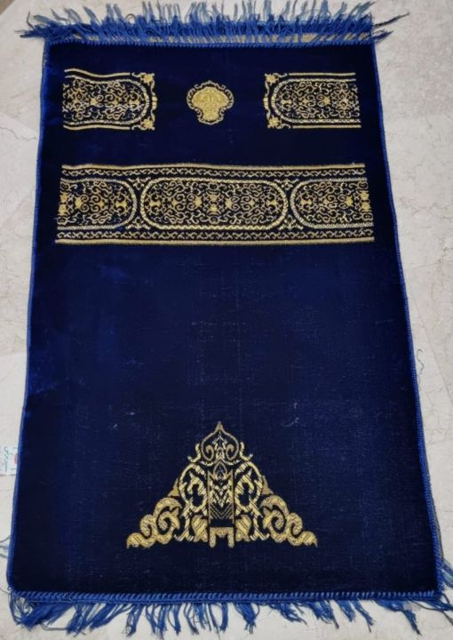 Turkish Style Prayer Namaz Janamaz Prayer Mat For childrens and Adults ...