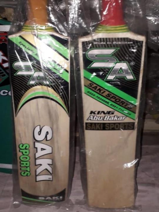 Cricket bat | Daraz.pk: Buy Online at Best Prices in Pakistan | Daraz.pk