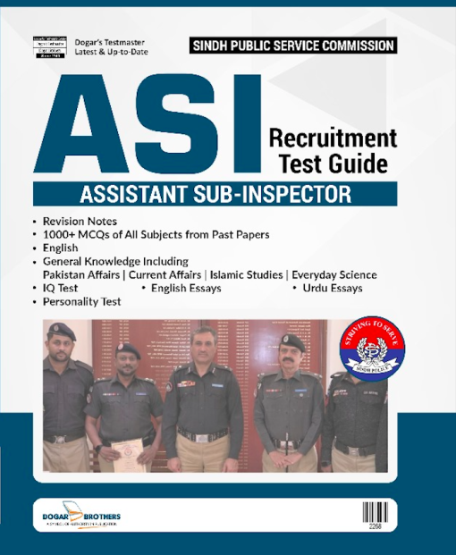 Sindh Police ASI Guide | Daraz.pk