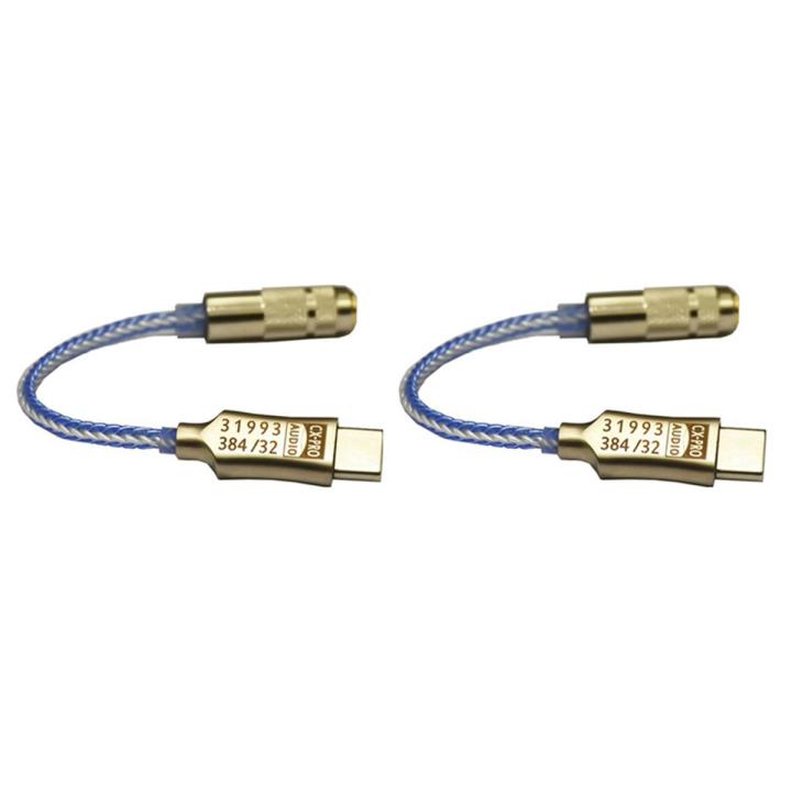 CX31993 USB Type C DAC Headphone Amp Blue for Android Windows10 | Daraz.pk