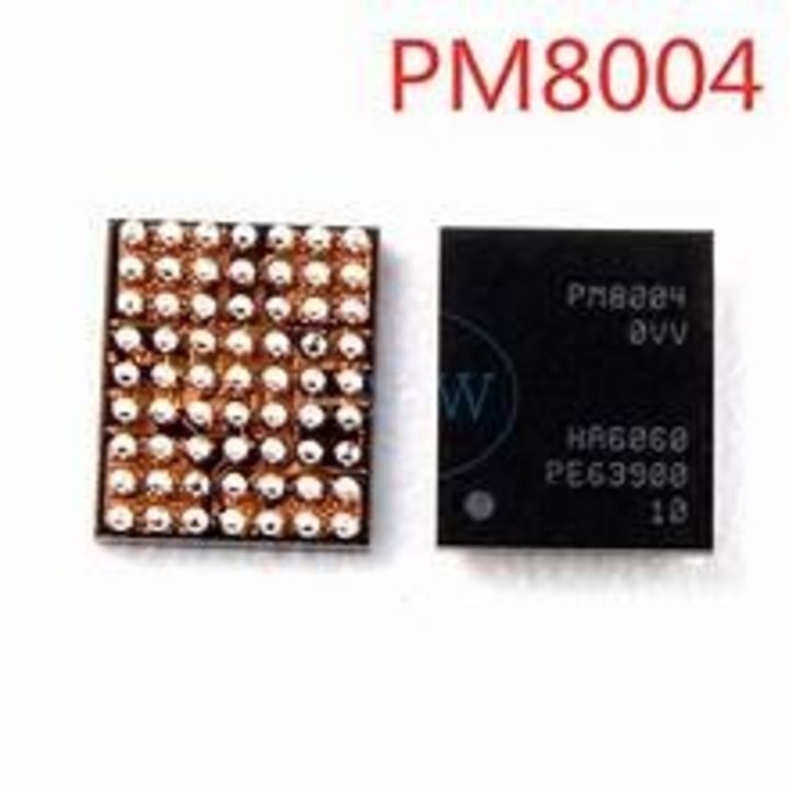PM8004 QUALCOMM IC | Daraz.pk