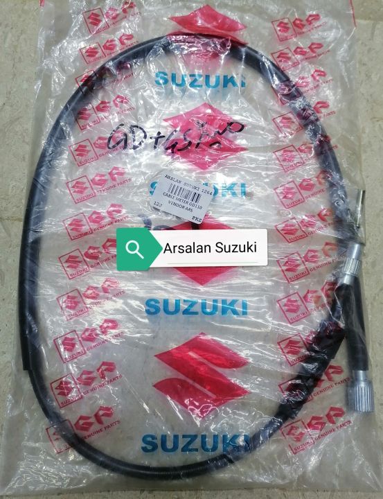 SPEEDOMETER CABLE FOR GD110 SUZUKI MOTORCYCLE PARTS | Daraz.pk