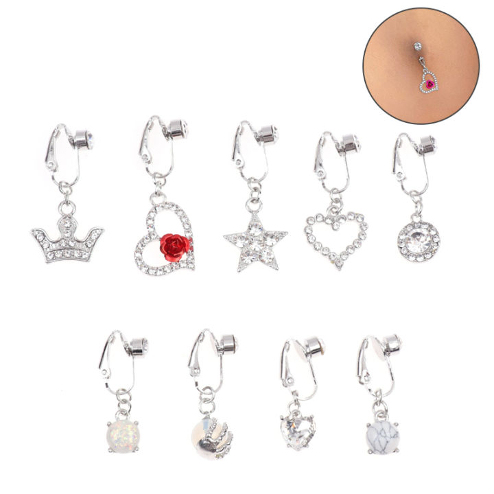 1Pc Fake Belly Button Ring Fake Belly Piercing Crown Clip On Umbilical ...