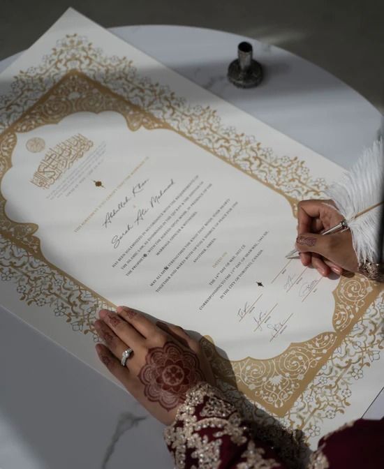 Nikkah nama with Primium quality with luxuary frame & certificate ...
