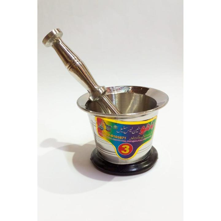 Stainless Steel Spice Grinder # 3 (Hawan Dasta) | Daraz.pk
