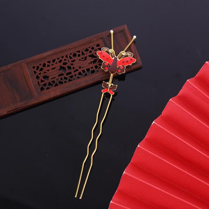 Ancient style spring joints smart tentacles imitation burning blue ...