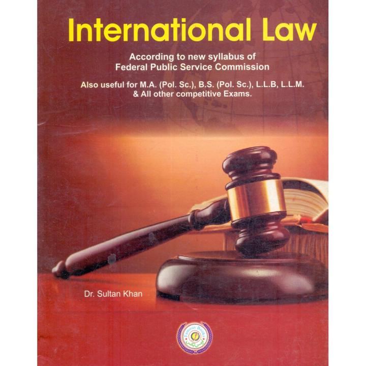 International Law by Dr. Sultan Khan | Daraz.pk