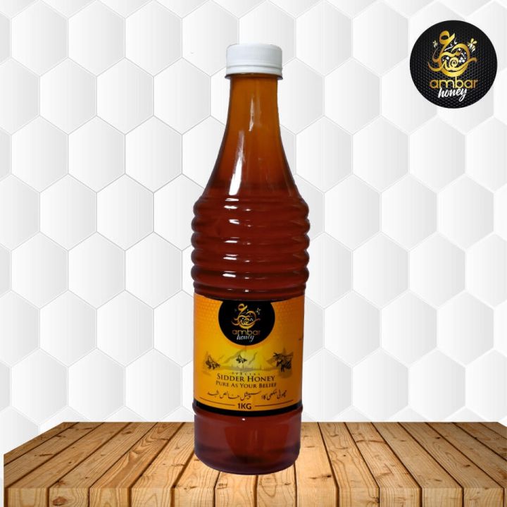 Sidder Honey Small Bee Export Quality | Daraz.pk