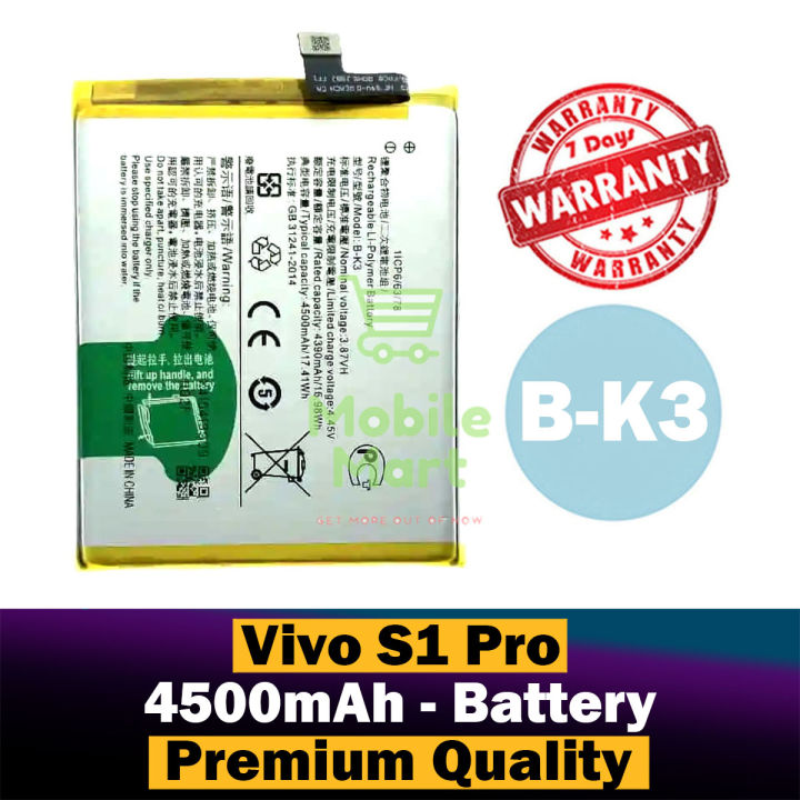 Vivo S1 Pro Battery B-K3 Replacement Premium Quality 4500mah Battery ...