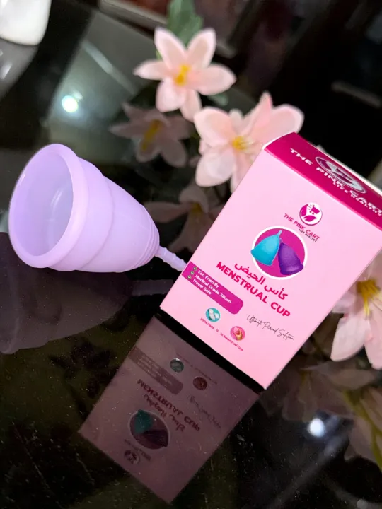 Pack of 1 Menstrual cup for women best quality mensural cup period ...