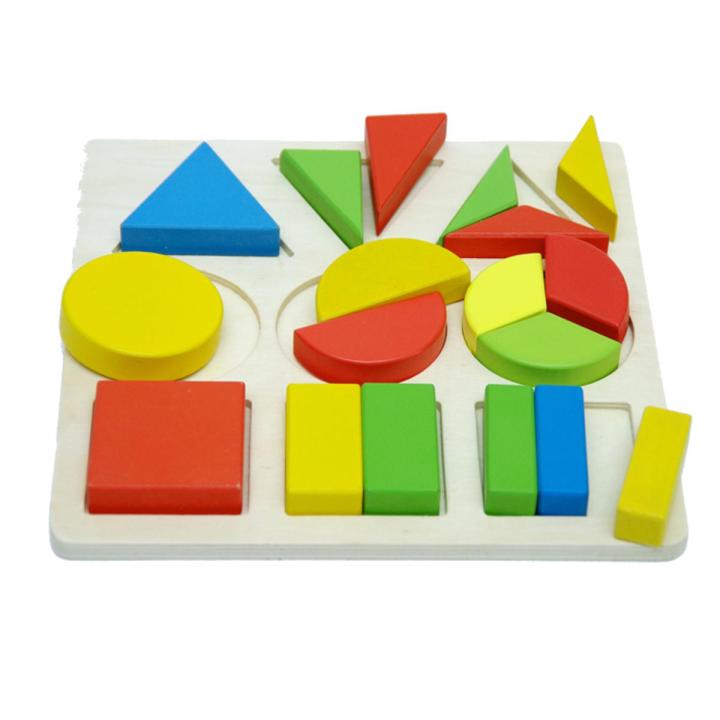 Wooden , Shape sorting board | Daraz.pk