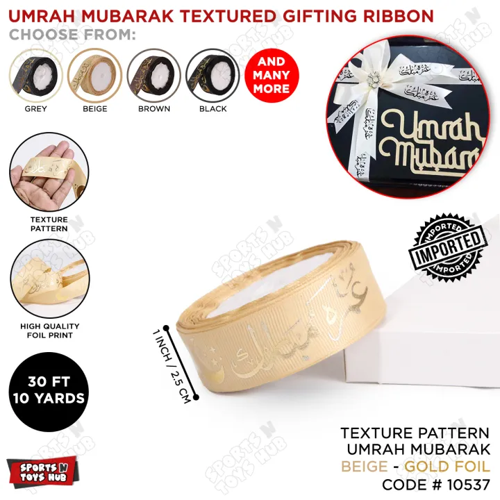 Umrah Mubarak Ribbons & Hajj Mubarak Ribbon Collection, Umra ...