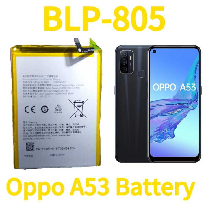 Oppo A53 Battery, BLP-805 Battery, Oppo Model Battery | Daraz.pk