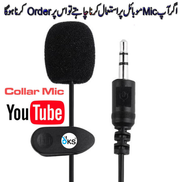 Wired 3.5mm Clip-On Tie Collar Microphone / Type C Microphone Mic for ...