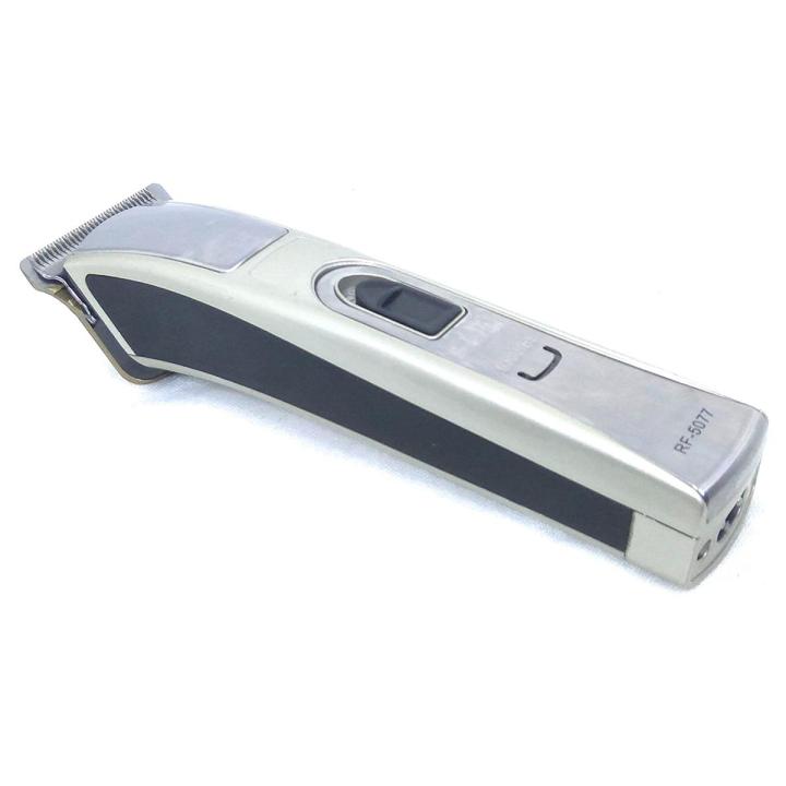 Dinglong – Professional Electric Hair Clipper, Trimmer, Groomer ...