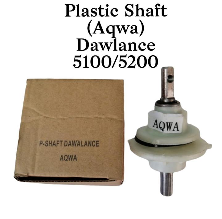 Plastic Shaft for Dawlance Model 5100/5200 Washing Machine Parts - PS-4 ...