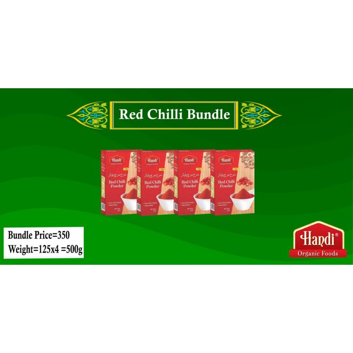 Handi Red Chilli Powder - Bundle Pack - 4x125g | Daraz.pk