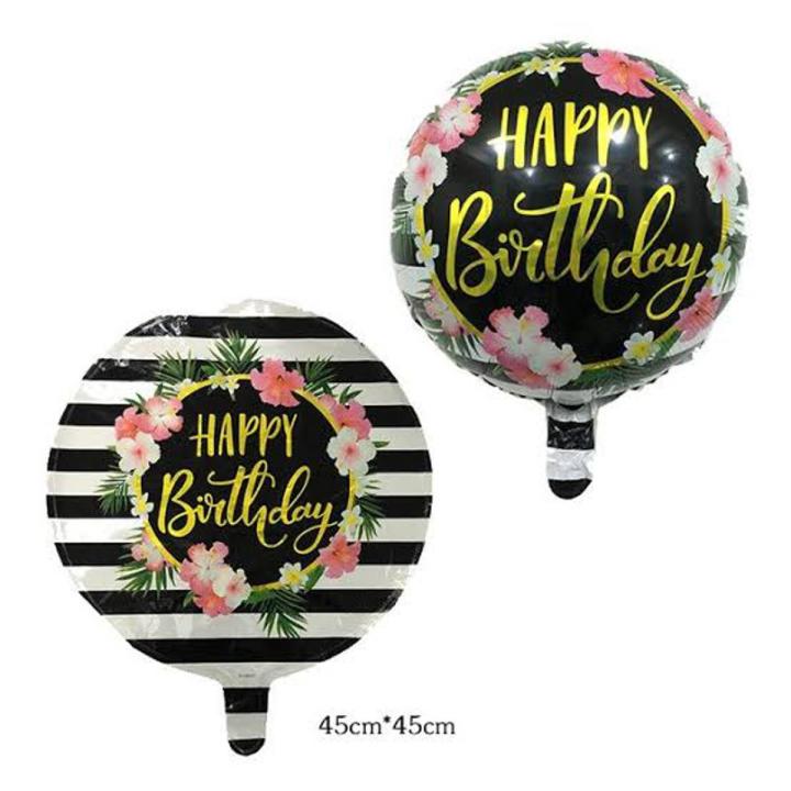 2 Large Size Happy Birthday Foil Balloons Pack | Daraz.pk