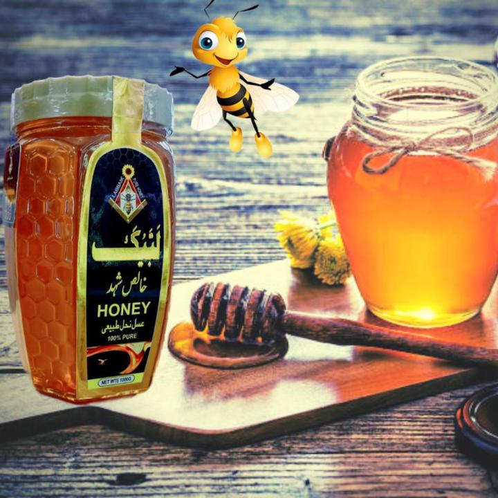 1kg Labbaik pure honey-Pure Palosa Honey- polai pure honey- Pure ...