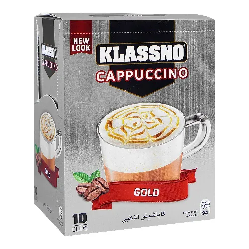 Klassno Cappuccino Gold Coffee 10 Sachets Box 200 gm (20g x 10Sachets ...