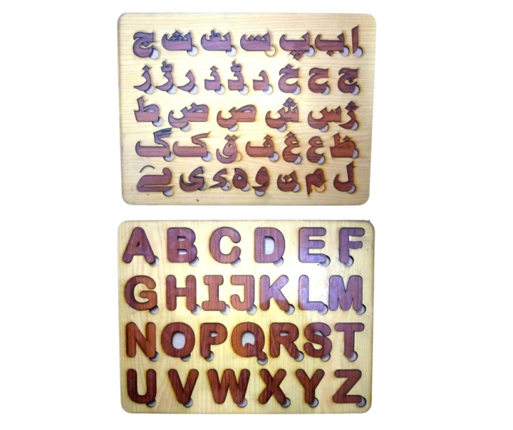 PACK OF 2 ABC & Urdu Letters Alphabets Blocks for Kids, Puzzle Set For ...