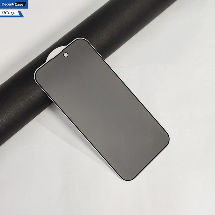 iPhone 15 Privacy Protector 45 Degree HD Tempered Glass Privacy ...
