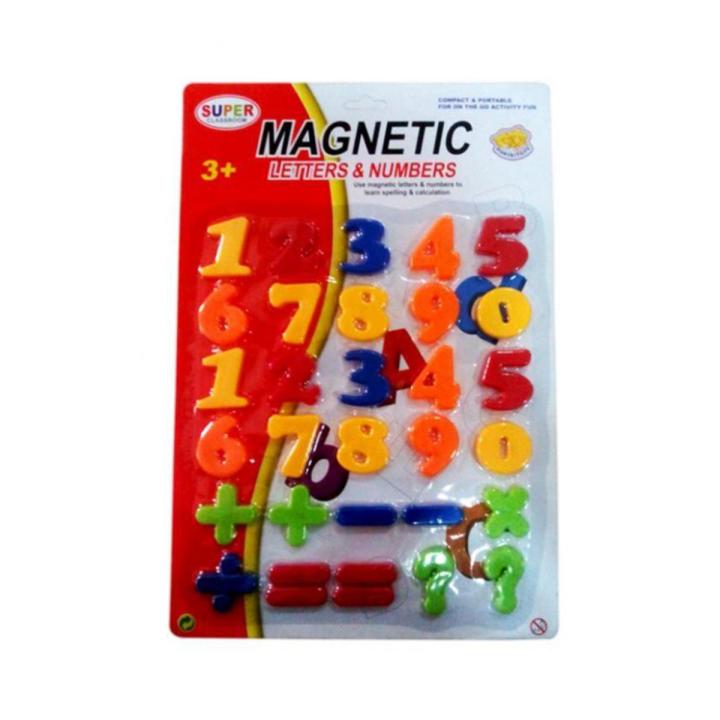 Number Magnets - Large | Daraz.pk