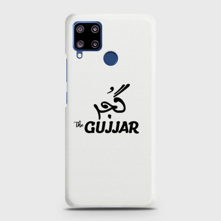 Realme_C15 Cover - SkinLee HQ Hard Case - Caste Name Gujjar Customized ...
