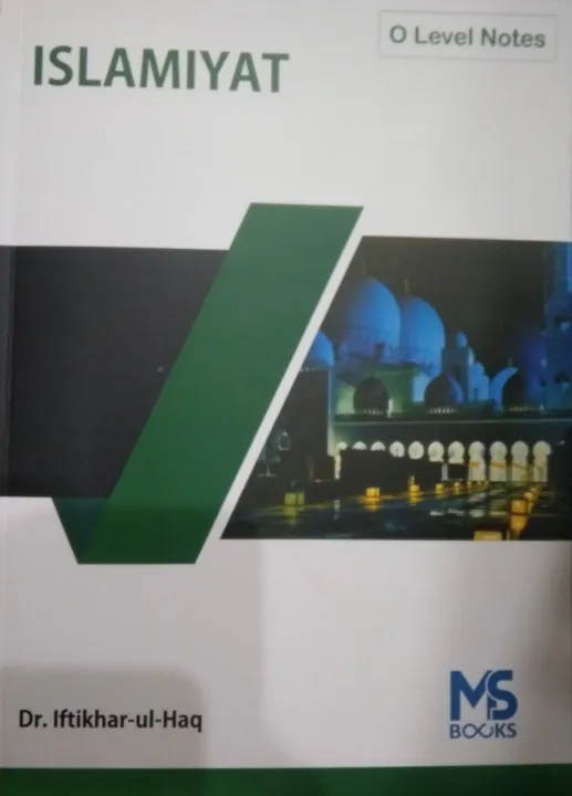 O Level Notes Islamiyat Dr iftikhar -ul-Haq | Daraz.pk
