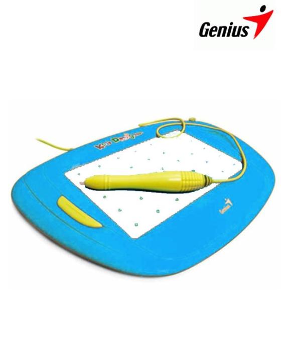 Genius Kids Designer 5x8 Inch Digital Graphic Drawing Tablet for ...