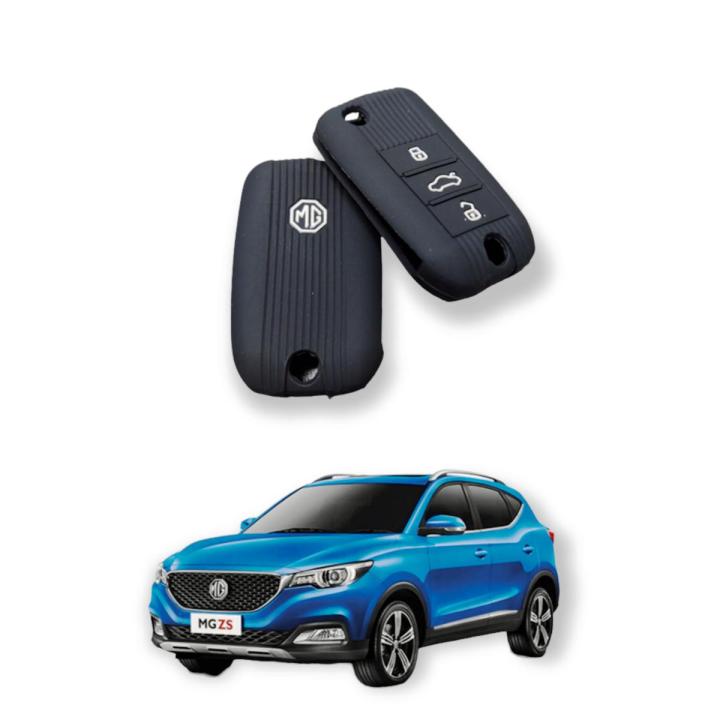 MG ZS Silicone Key Remote Cover / Pouch - 1 PC | Daraz.pk