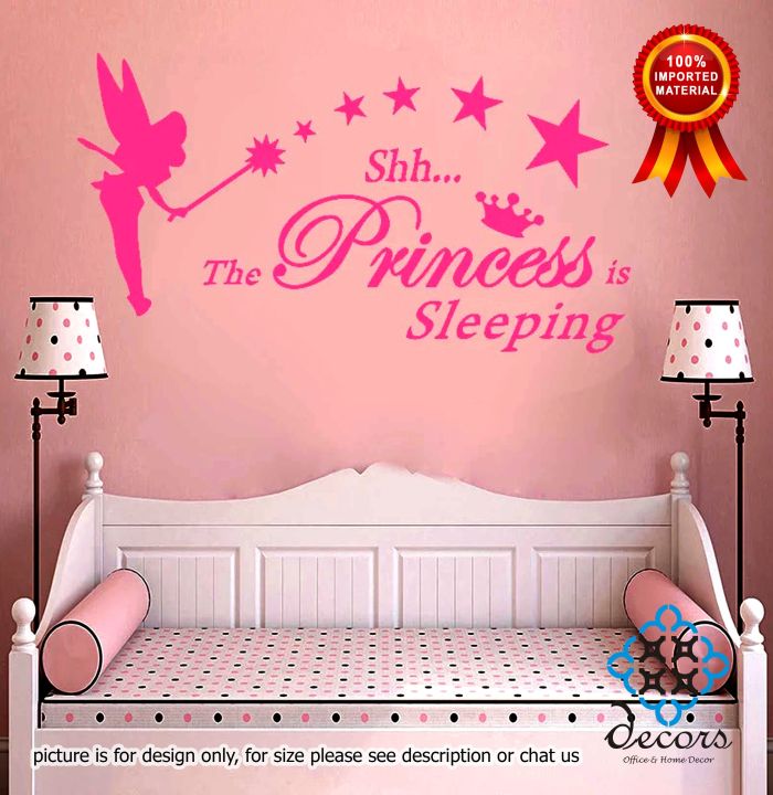 WallsArt Store shhh the princes is sleeping kids girls vinyl wall ...