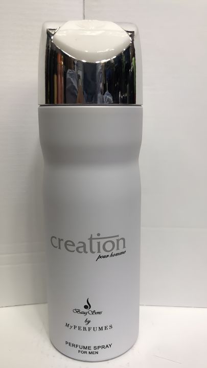 CREATION POUR HOMME DEODORANT BODY SPRAY FOR MEN 200 ML | Daraz.pk