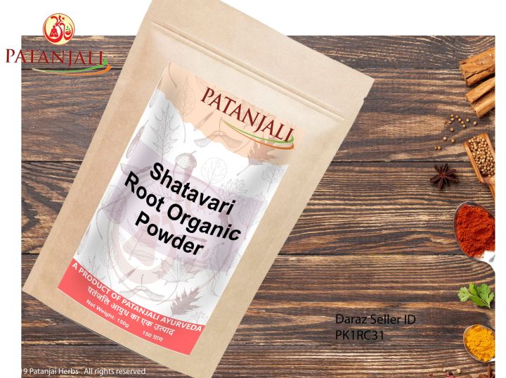Natural Fine root organic powder 150g | Daraz.pk