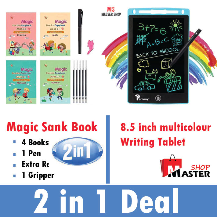 Set of 4 Sank Magic Learning Book and 8.5 inch multicolour writing pad ...