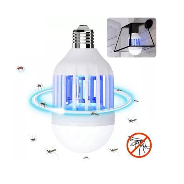 Palestine Zapp Light Bug Zapper 60W LED Light Electric Light | Daraz.pk