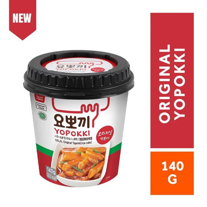 Yopokki Rice Cake Original Topokki, Halal, 140gm | Daraz.pk