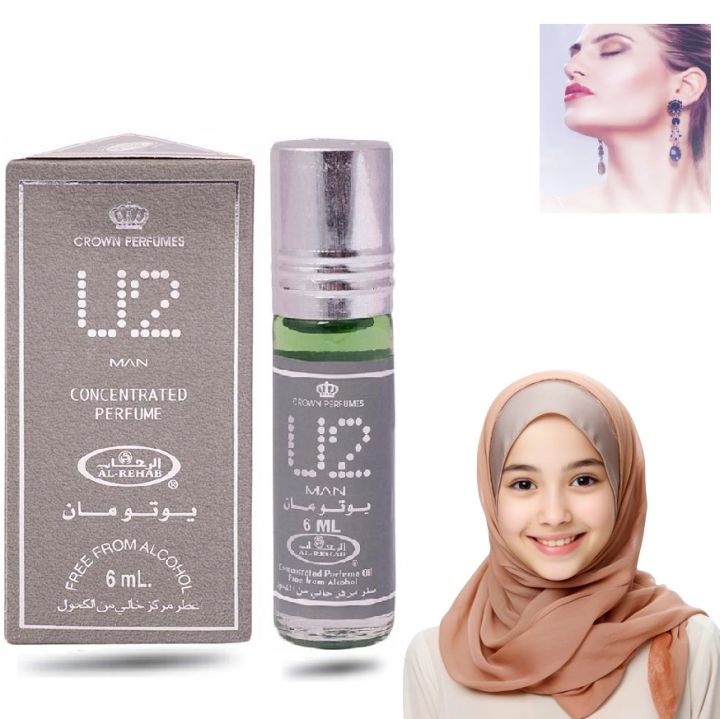 U2 Attar Alcohole Free Attar Concentrated Perfume Fragrance Attar Al ...