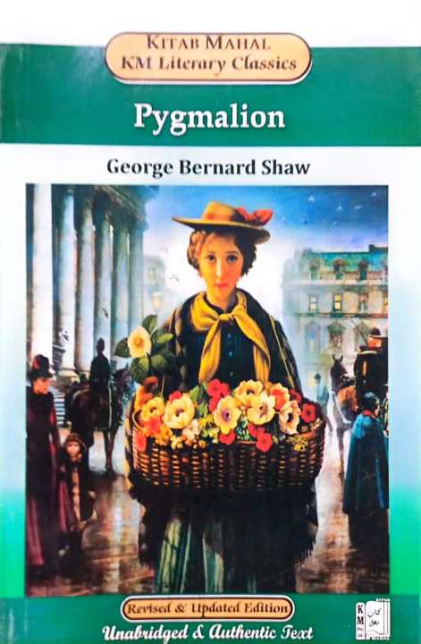 PYGMALION GEORGE BERNARD SHAW | Daraz.pk