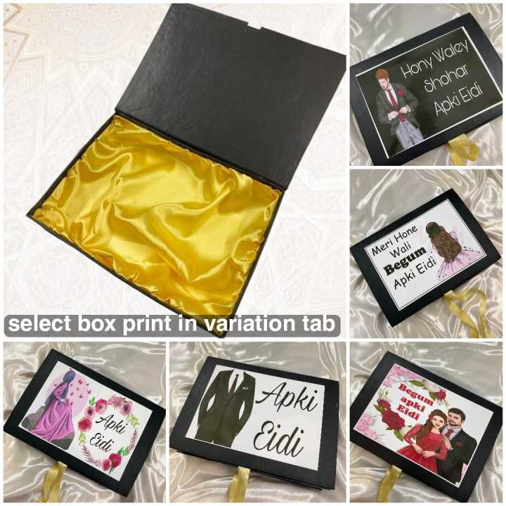 Apki Eidi (men) (women ) ,begum apki eidi ,shohar apki eidi , meri hone ...