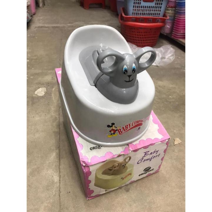 Mouse Design Baby Potty Chair | Daraz.pk