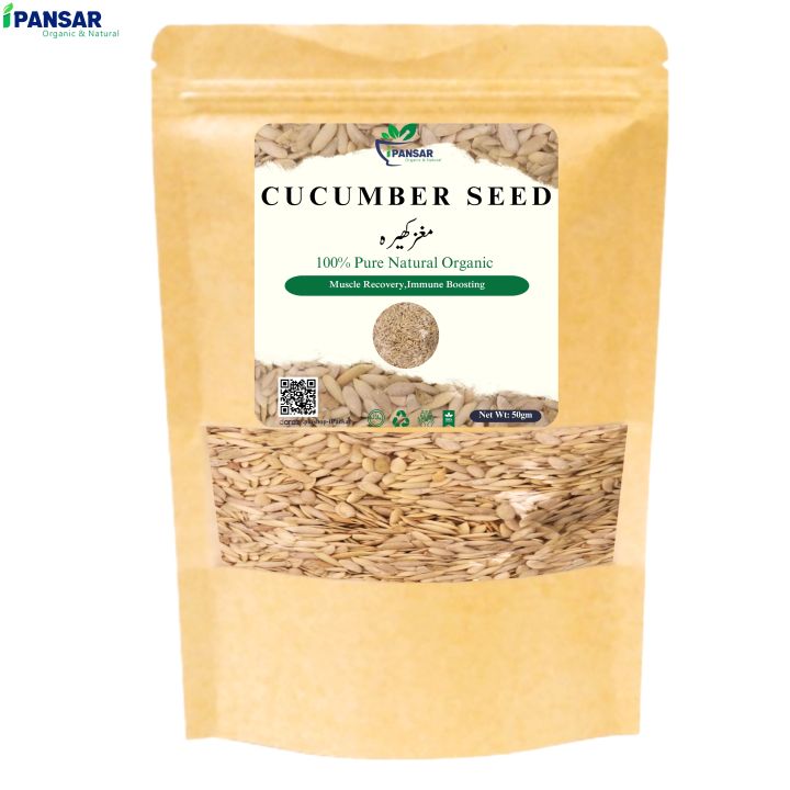 CUCUMBER WITHOUT SHELL | MAGAZ KHEERA | KHEERA BEEJ | CUCUMBER SEED ...