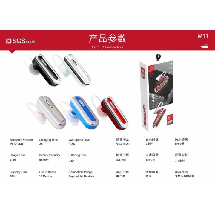 M11 Bluetooth Earphone | Original M11 mini Bluetooth Single M11 ...