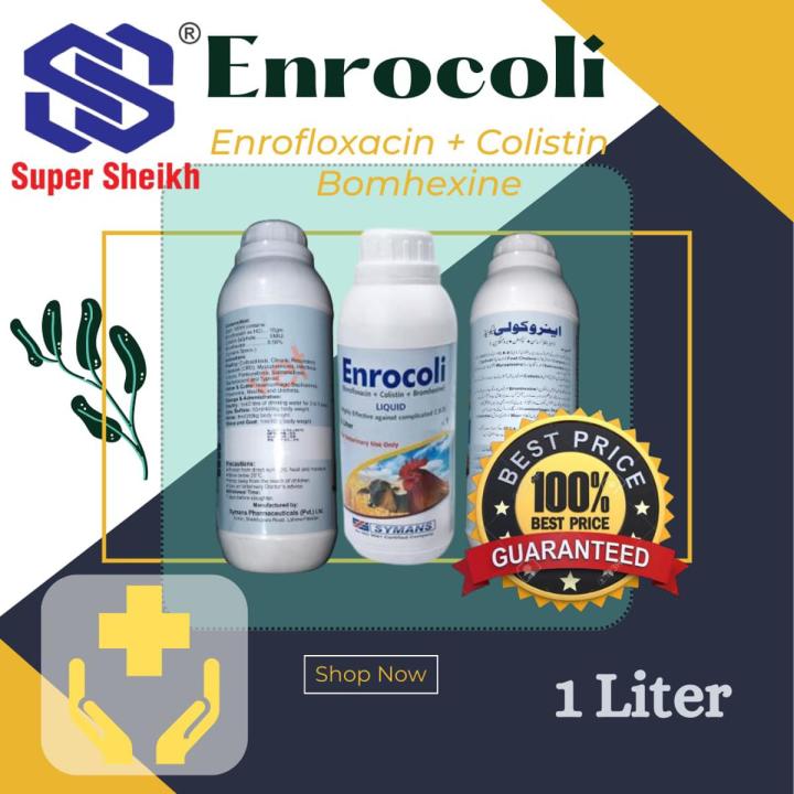 Enrocoli liquid 1 liter for Poultry and Animals (Enrofloxacin ...