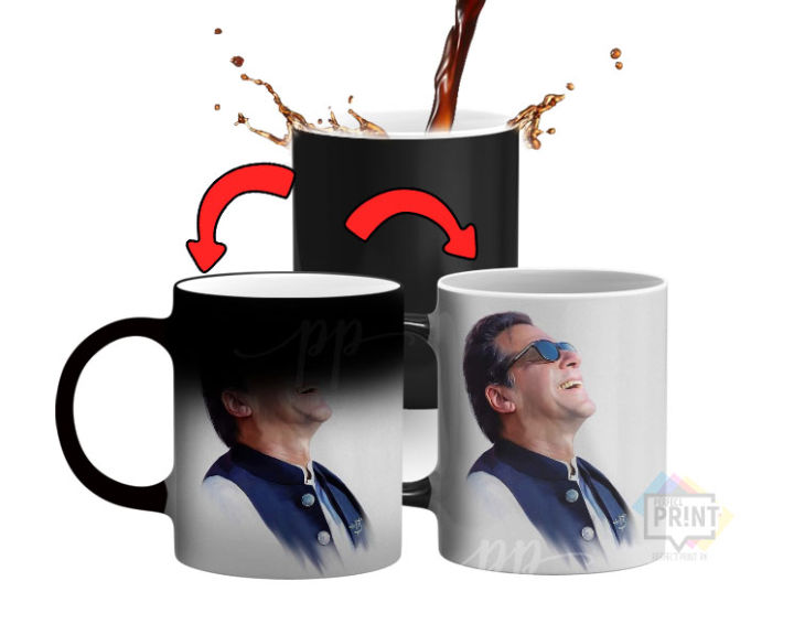 Imran Khan Poster Pti Imran Khan Smile Magic Mug | Daraz.pk