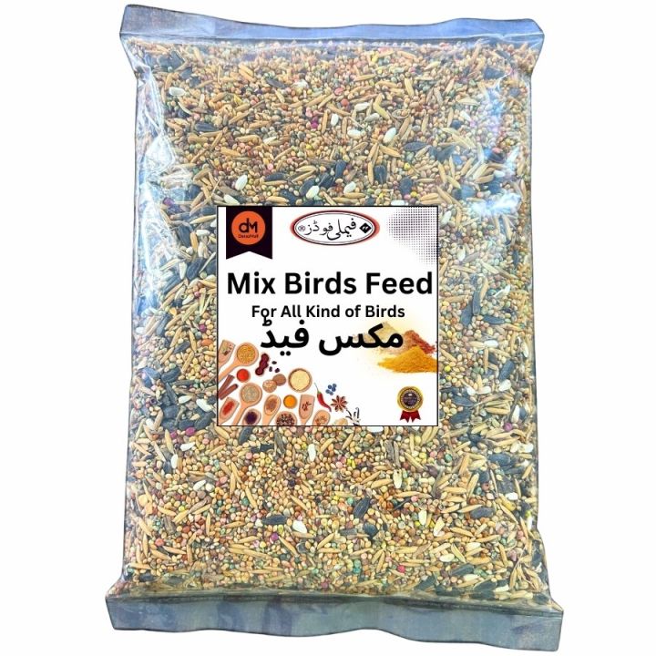 Mix Feed – 1KG Pack | مکس فیڈ for Budgies, Lovebirds & Small Birds ...