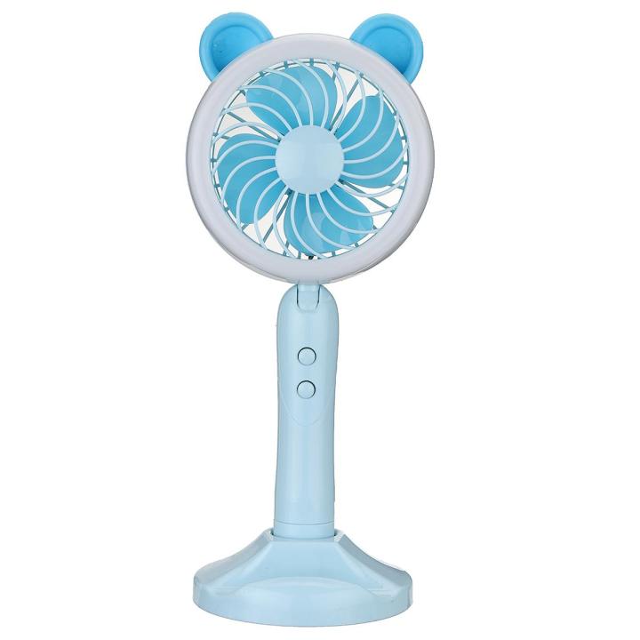 Rechargeable Handheld USB Electric Summer Cooling Fan w/ Base | Daraz.pk